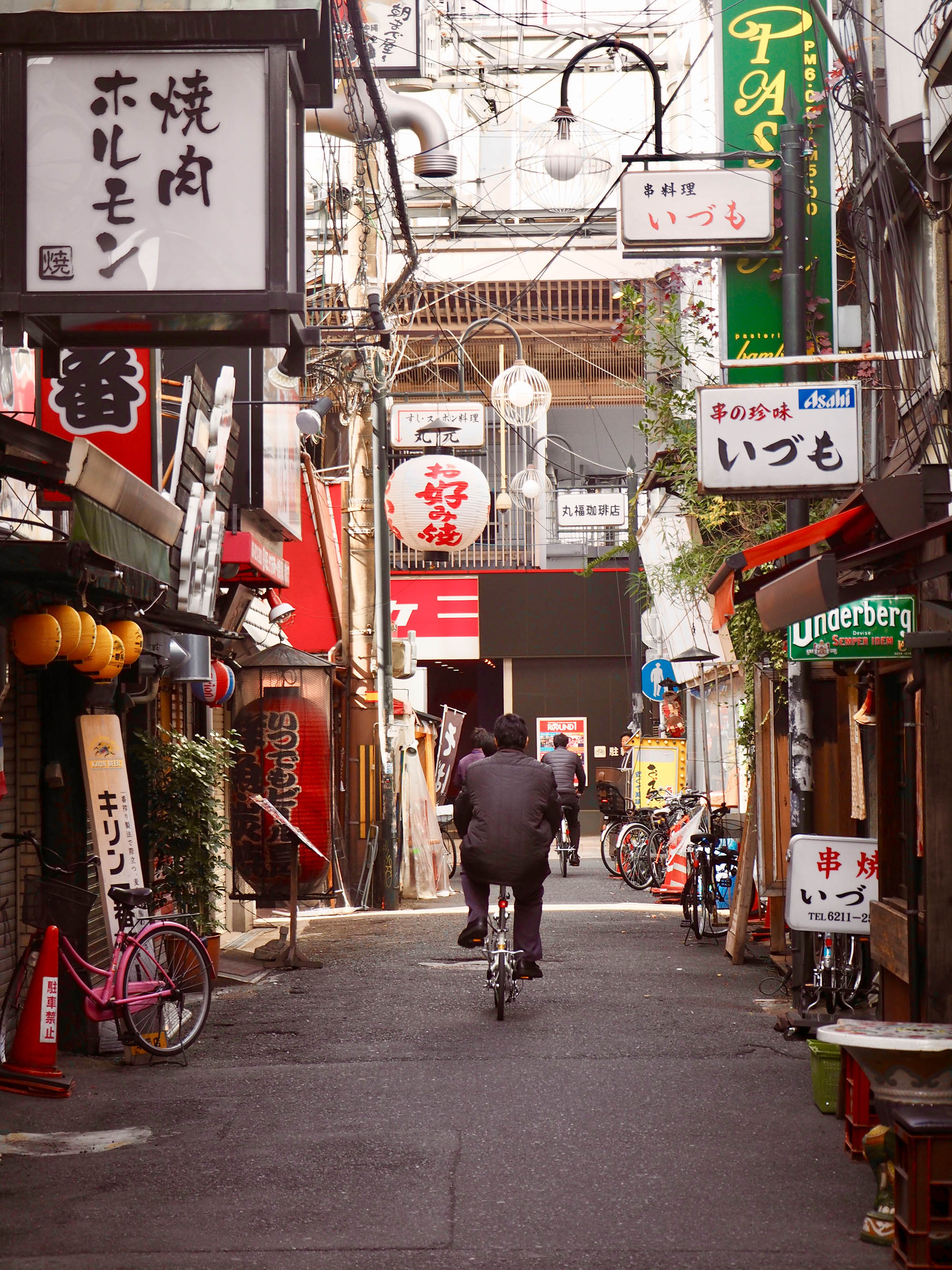 20 photos that will make you want to visit Japan in the Autumn - She ...
